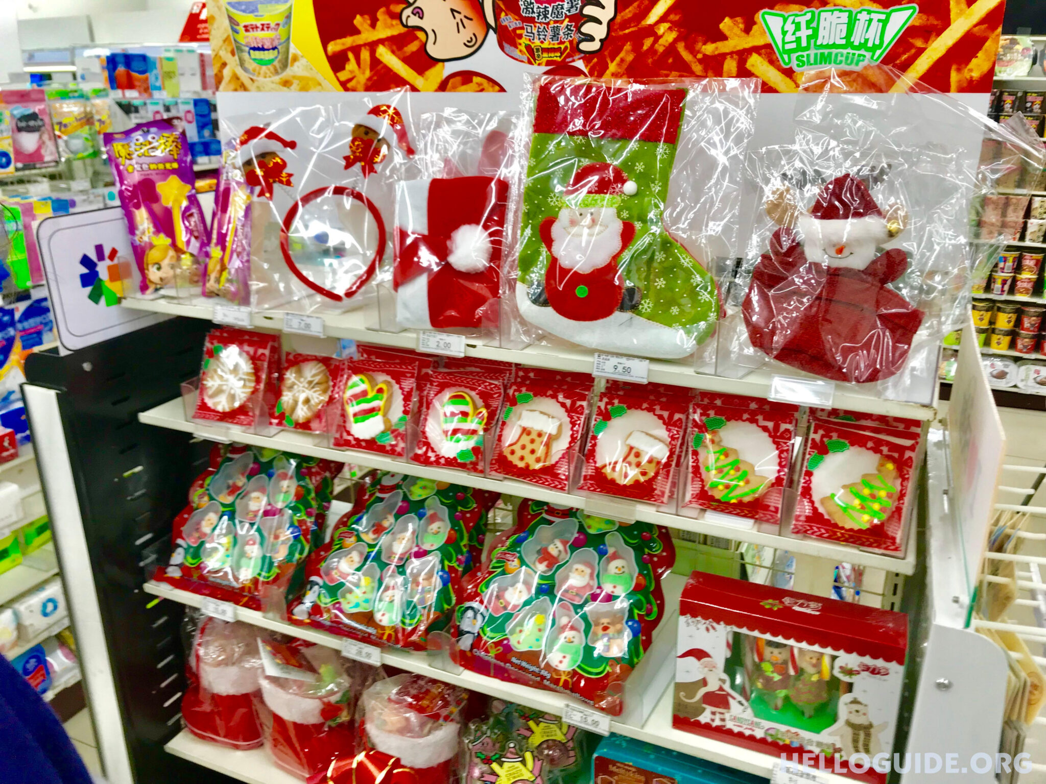 Family Mart and 7-Eleven (Seven Eleven) in China - Hello Guide - Blog ...