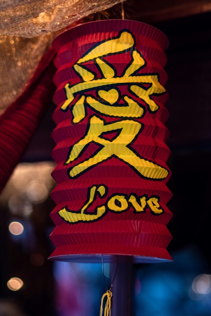 520: The Day China Says "I Love You" with Numbers (and Buys All the ...