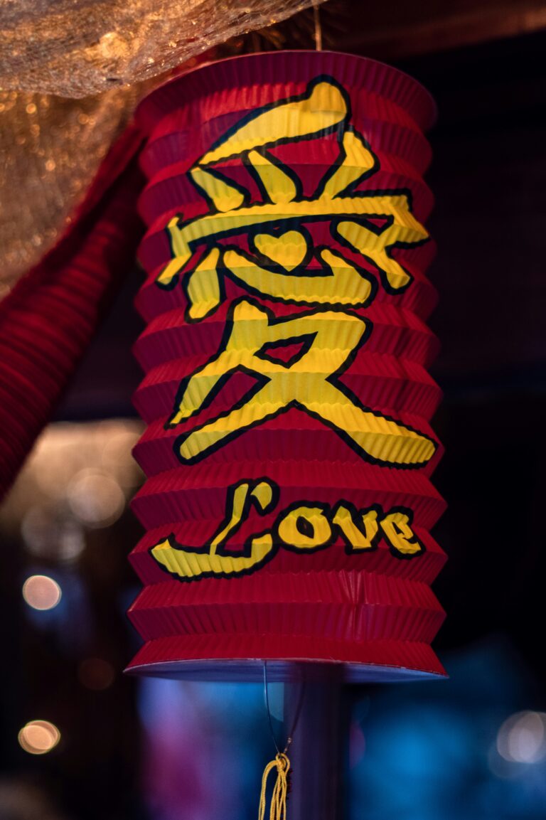 520: The Day China Says "I Love You" with Numbers (and Buys All the ...